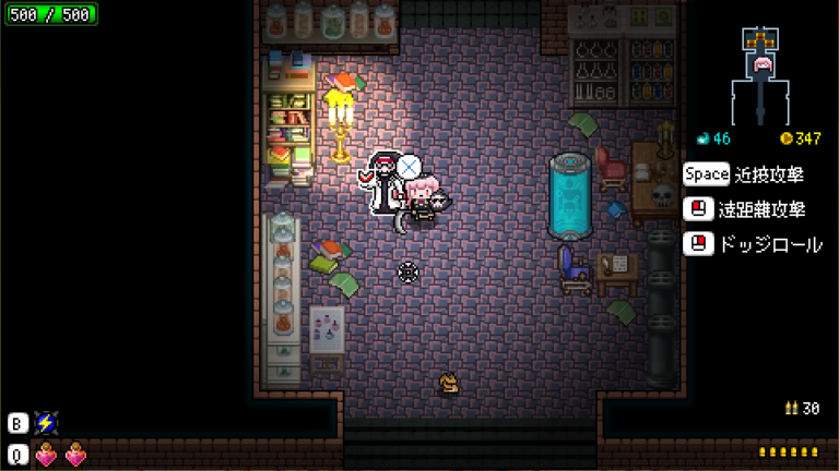 【MYRIAD DEATH -ミリアッドデス-】アーティファクトの詳細と一覧 | ホロゲームデータベース