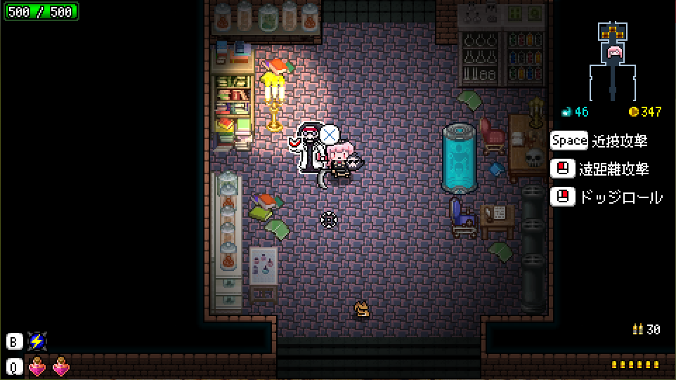 【MYRIAD DEATH -ミリアッドデス-】アーティファクトの詳細と一覧 | ホロゲームデータベース