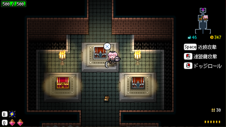 【MYRIAD DEATH -ミリアッドデス-】アーティファクトの詳細と一覧 | ホロゲームデータベース