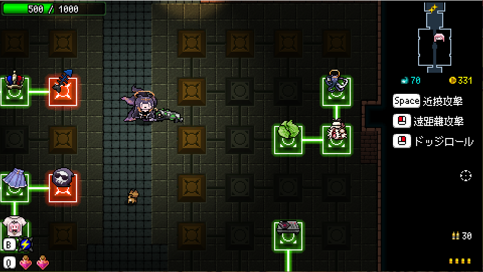 【MYRIAD DEATH -ミリアッドデス-】アーティファクトの詳細と一覧 | ホロゲームデータベース