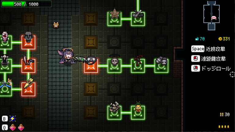 【MYRIAD DEATH -ミリアッドデス-】アーティファクトの詳細と一覧 | ホロゲームデータベース