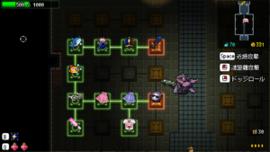 【MYRIAD DEATH -ミリアッドデス-】アーティファクトの詳細と一覧 | ホロゲームデータベース