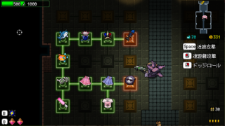 【MYRIAD DEATH -ミリアッドデス-】アーティファクトの詳細と一覧 | ホロゲームデータベース