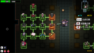 【MYRIAD DEATH -ミリアッドデス-】アーティファクトの詳細と一覧 | ホロゲームデータベース