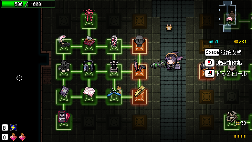 【MYRIAD DEATH -ミリアッドデス-】アーティファクトの詳細と一覧 | ホロゲームデータベース